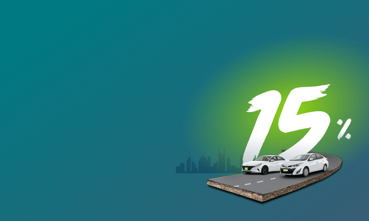 Lumi - Best Car Rental Company in Saudi Arabia